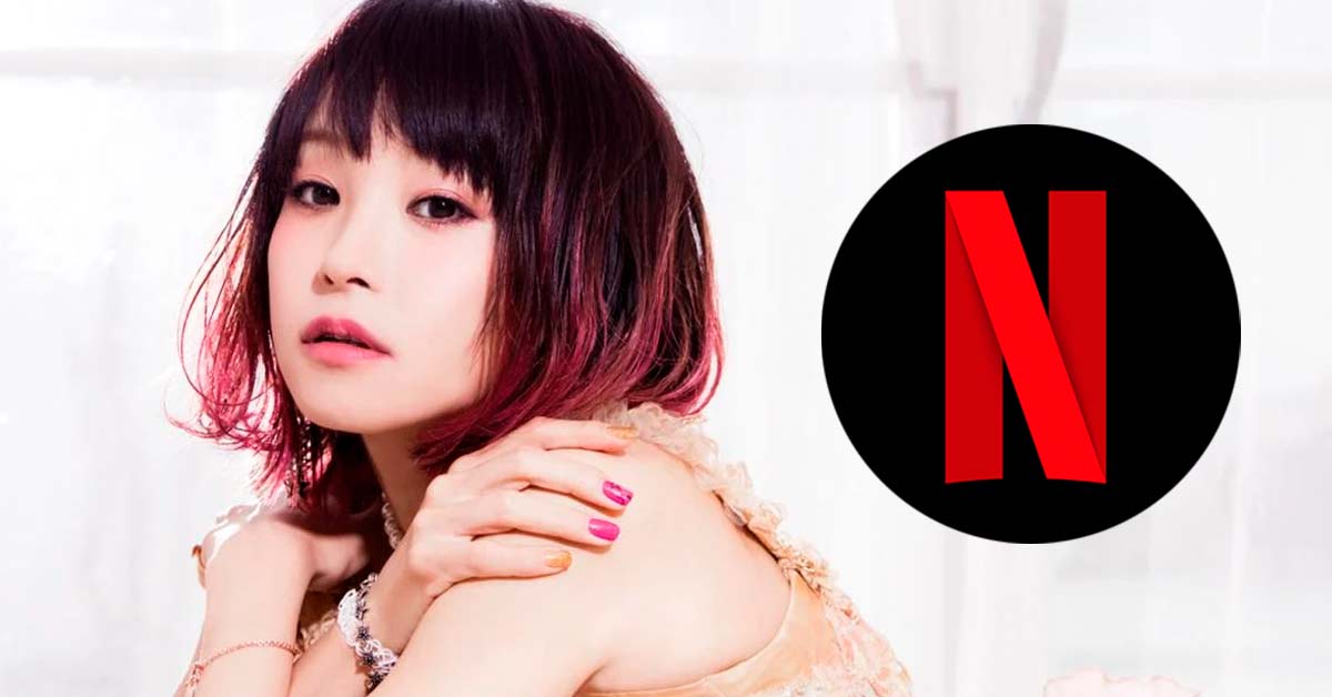 Netflix estrenará documental dedicado a LiSA